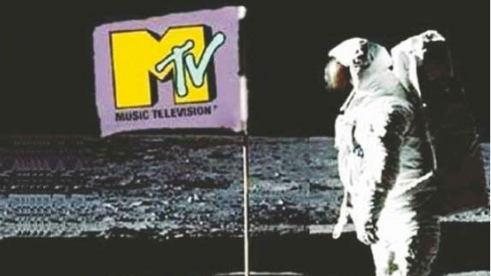MTV: The Channel That Made Music Visual | The Revolver Club