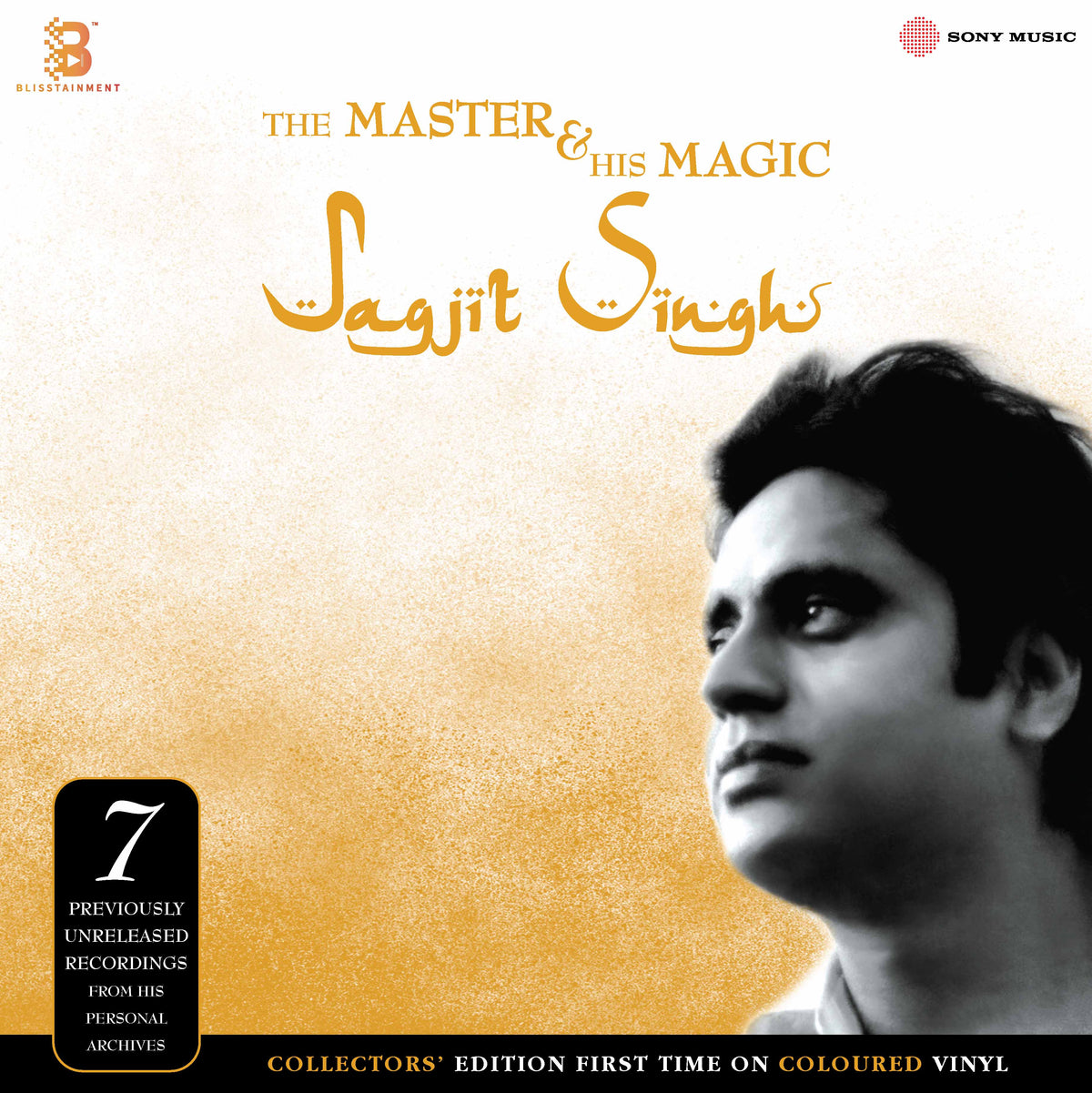 Buy Hindi Record Jagjit Singh The Master And His Magic The