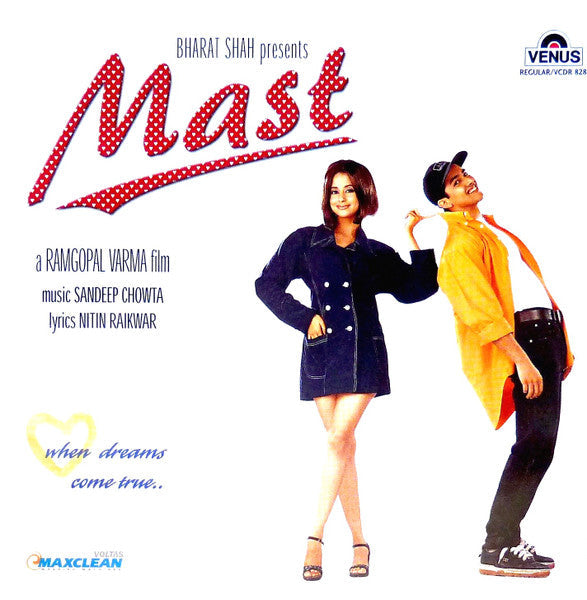 Buy Hindi Record 'Sandeep Chowta, Nitin Raikwar – Mast' | The Revolver ...