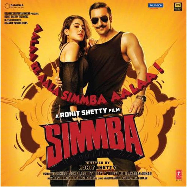 Various – Simmba (Arrives in 4 days) | The Revolver Club