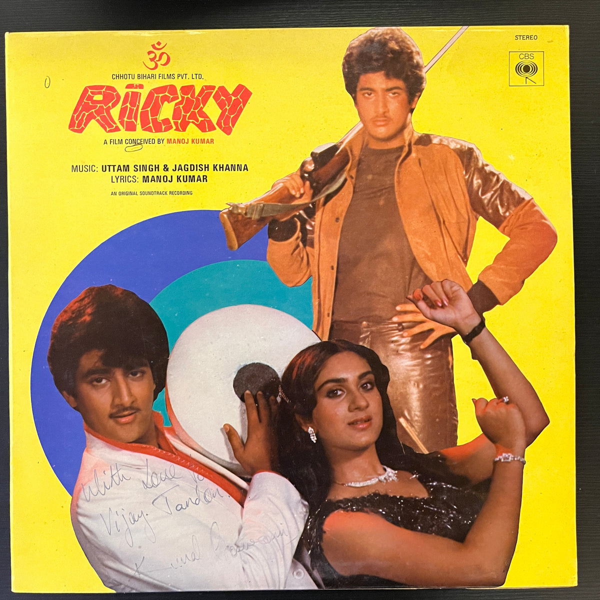 Uttam Singh & Jagdish Khanna, Manoj Kumar – Ricky (Used Vinyl - VG) VT | The Revolver Club