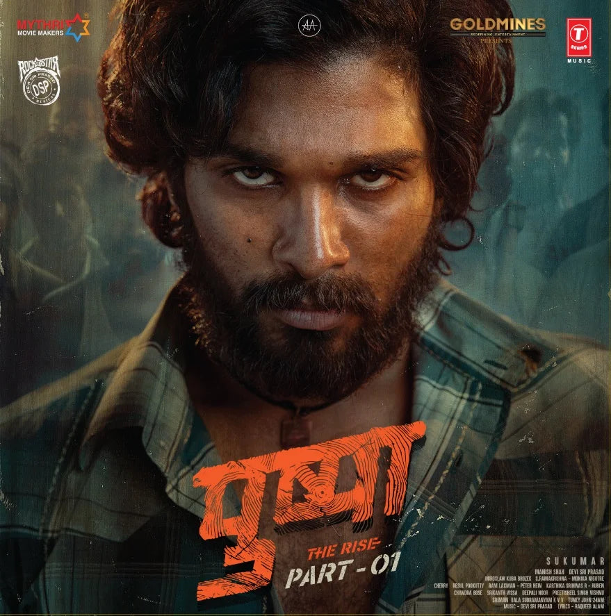 Vishal Dadlani - Pushpa (Red) (Arrives in 4 days) | The Revolver Club