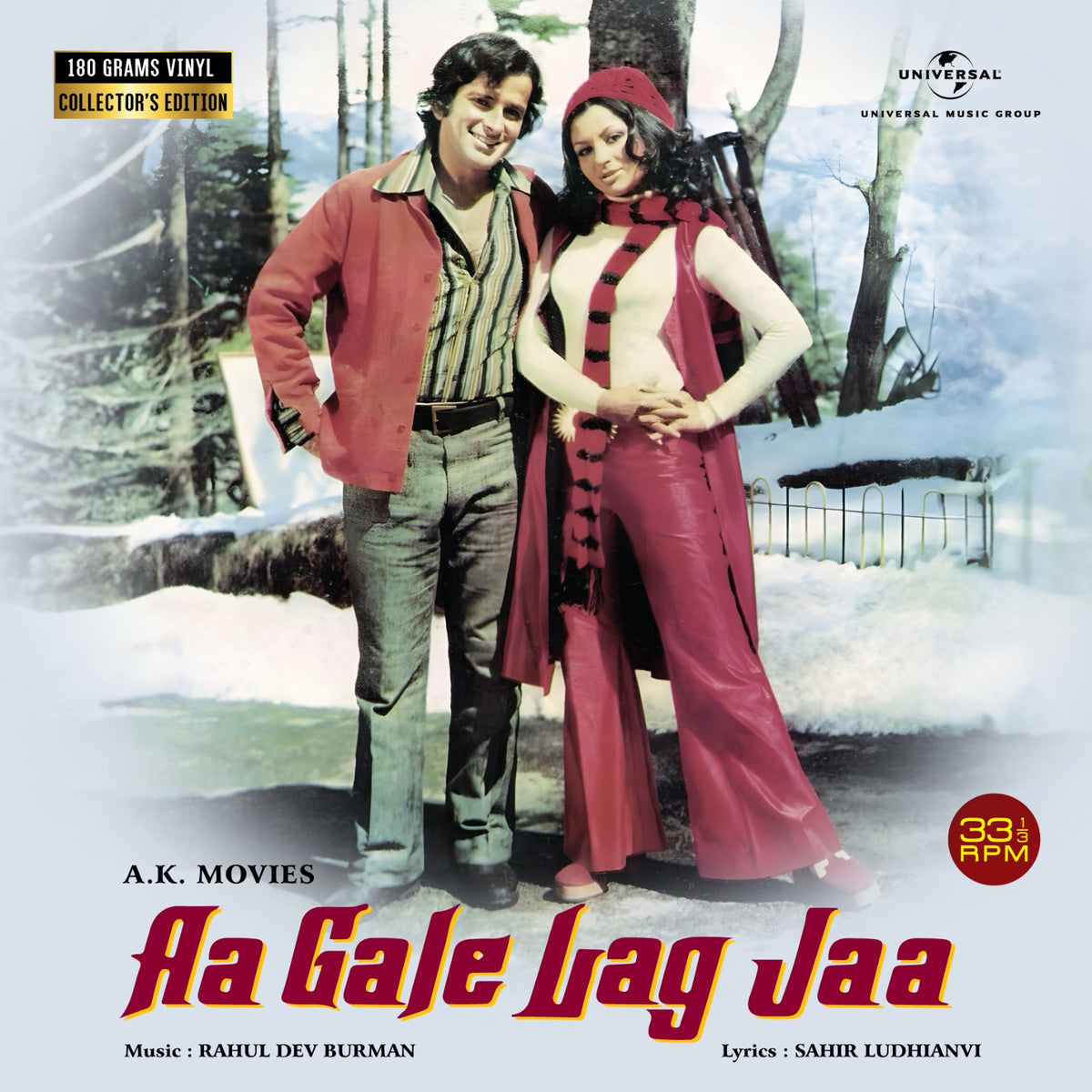 Buy Hindi Record 'R.D Burman - Aa Gale Lag Jaa' | The Revolver Club ...