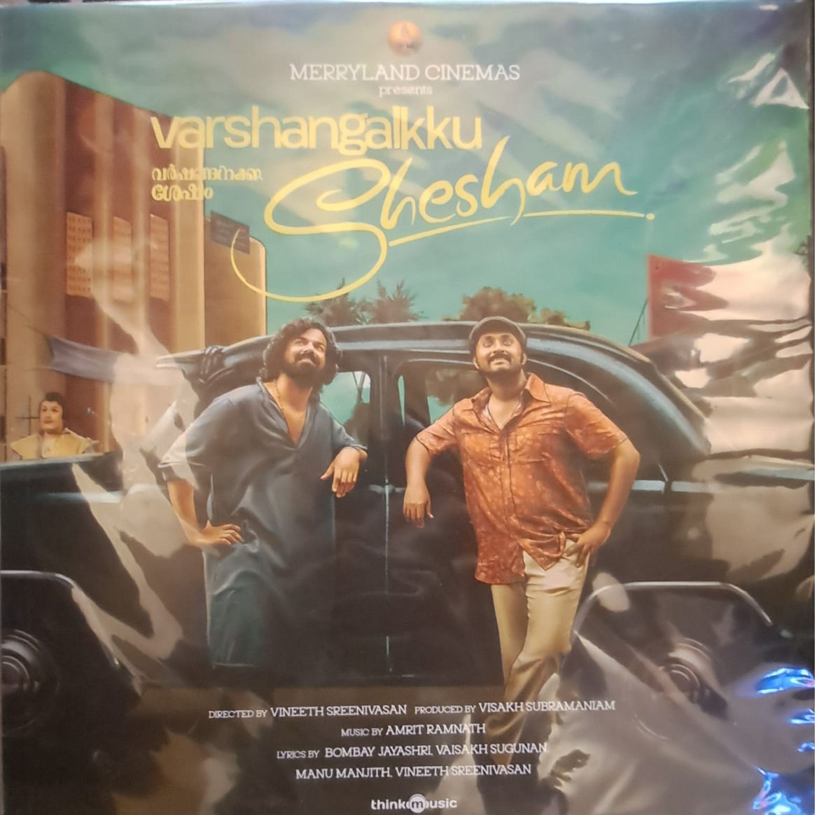 Amrit Ramnath - Varshangalkku Shesham (Arrives in 2 Days) | The ...