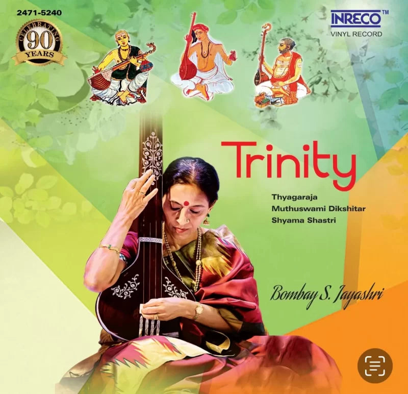 Bombay S. Jayashri - Trinity (Arrives in 4 days) – The Revolver Club