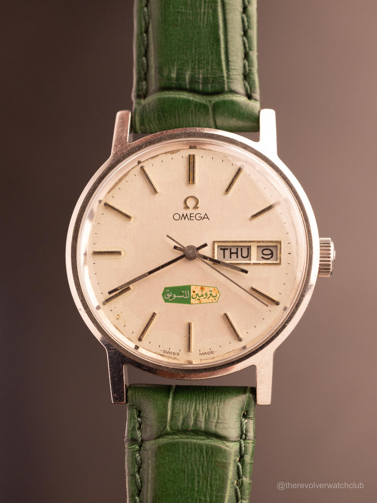 Omega Genève Day-Date Arabic Logo Dial Cal. 1022 (Ref. 166.0117) (35mm ...